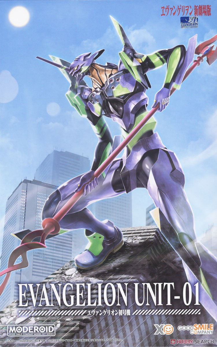 Neon Genesis Evangelion Rebuild Eva Unit 01 Moderoid Model Kit ...