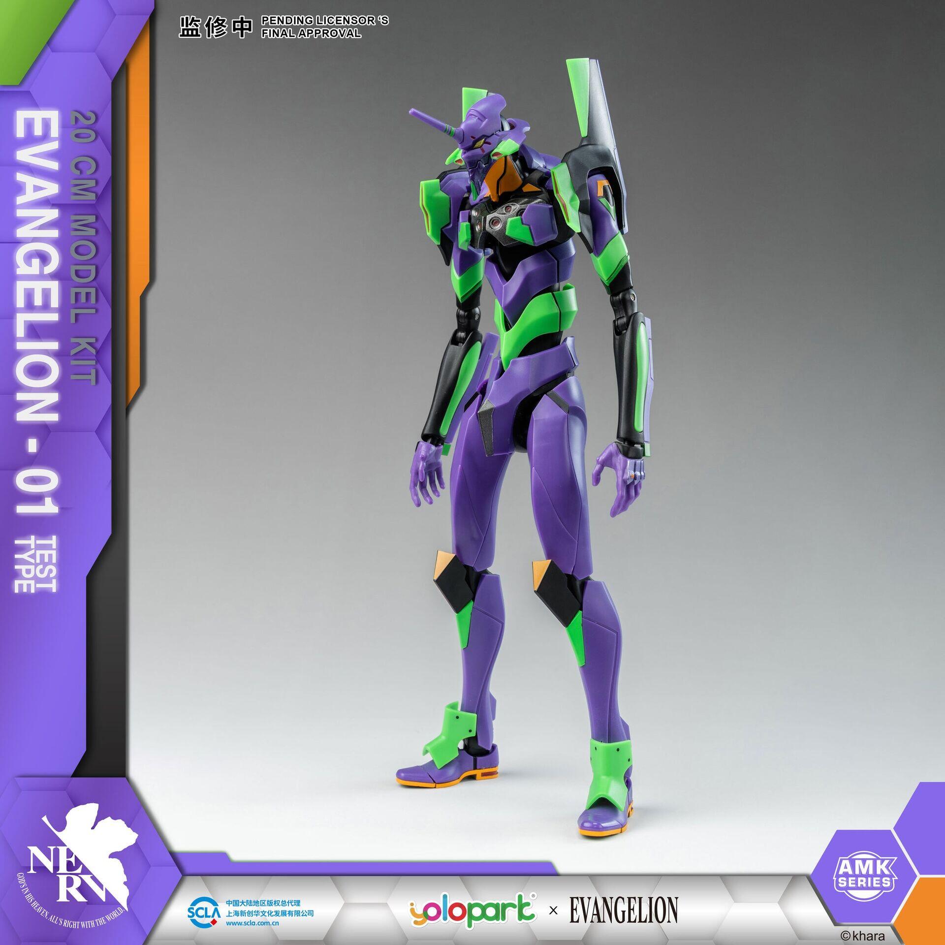 Neon Genesis Evangelion EVA-01 Test Model AMK Series Model Kit ...