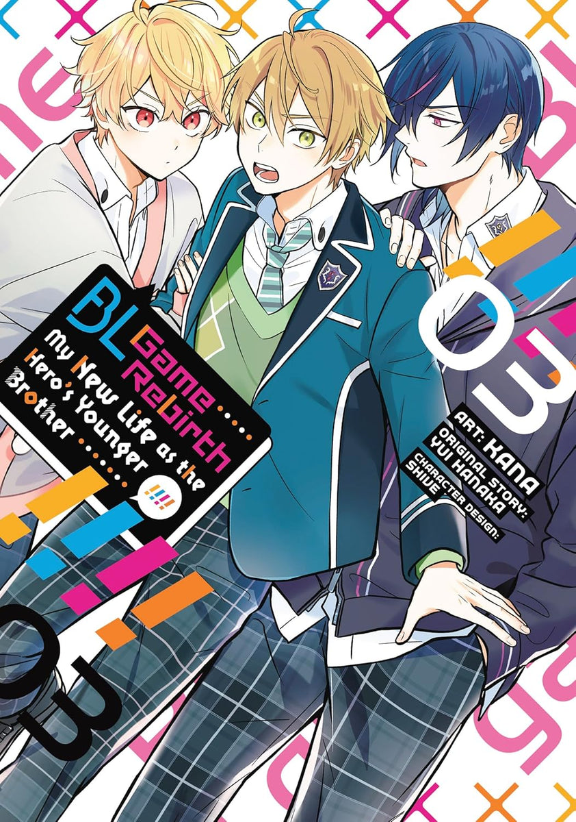 BL Game Rebirth: My New Life as the Hero's Younger Brother Volume 3 ...
