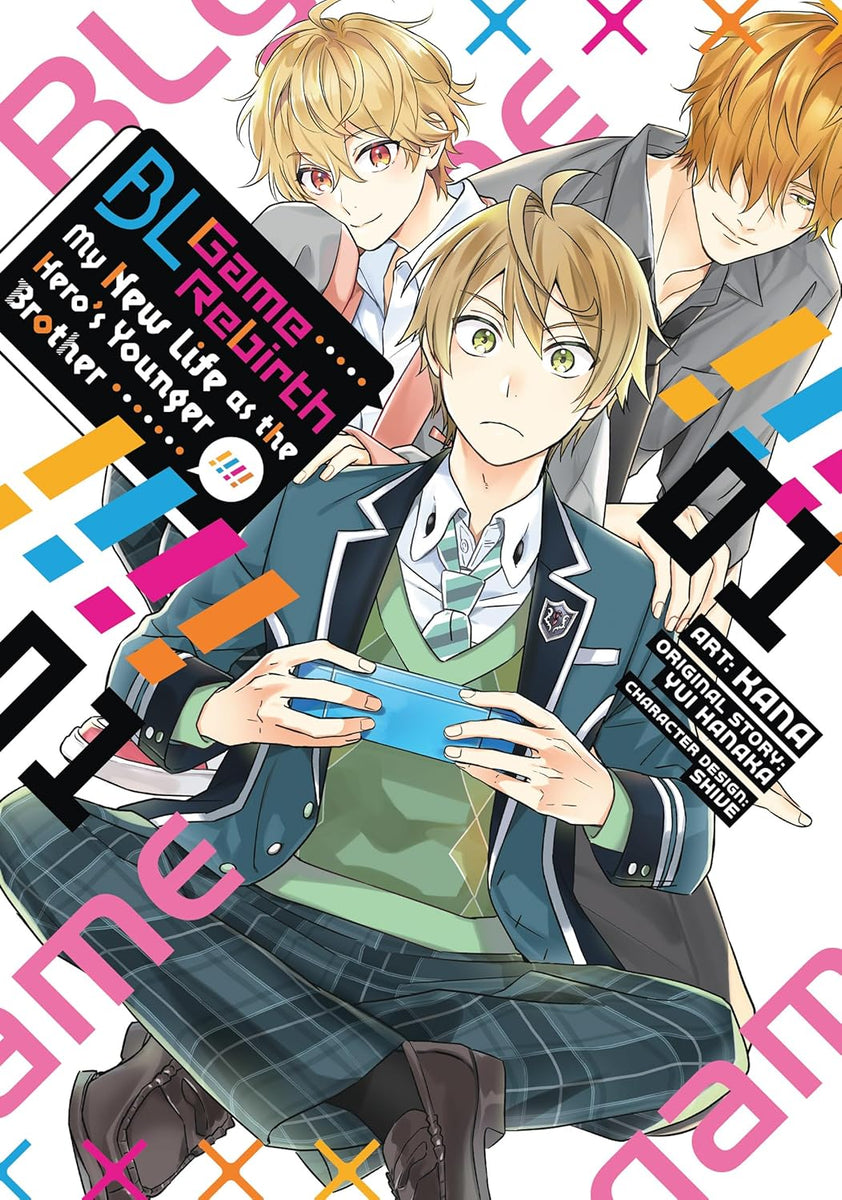 BL Game Rebirth: My New Life as the Hero's Younger Brother Volume 1 ...