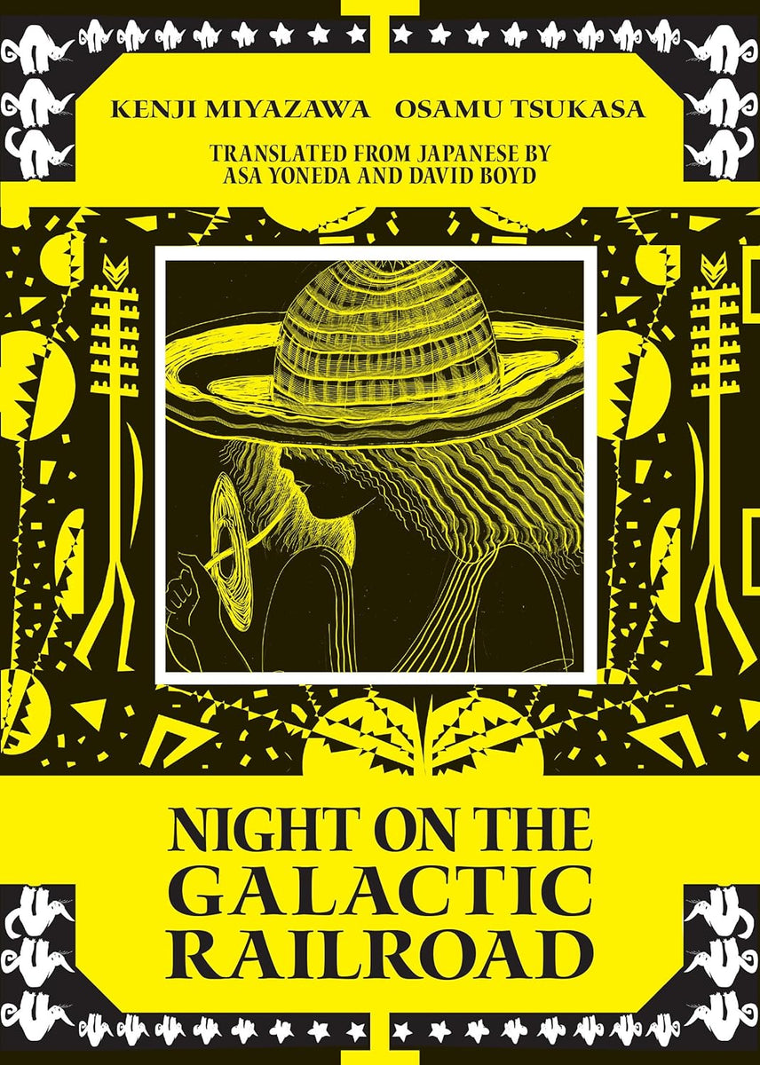 Night on the Galactic Railroad Hardcover – Travelling Man UK