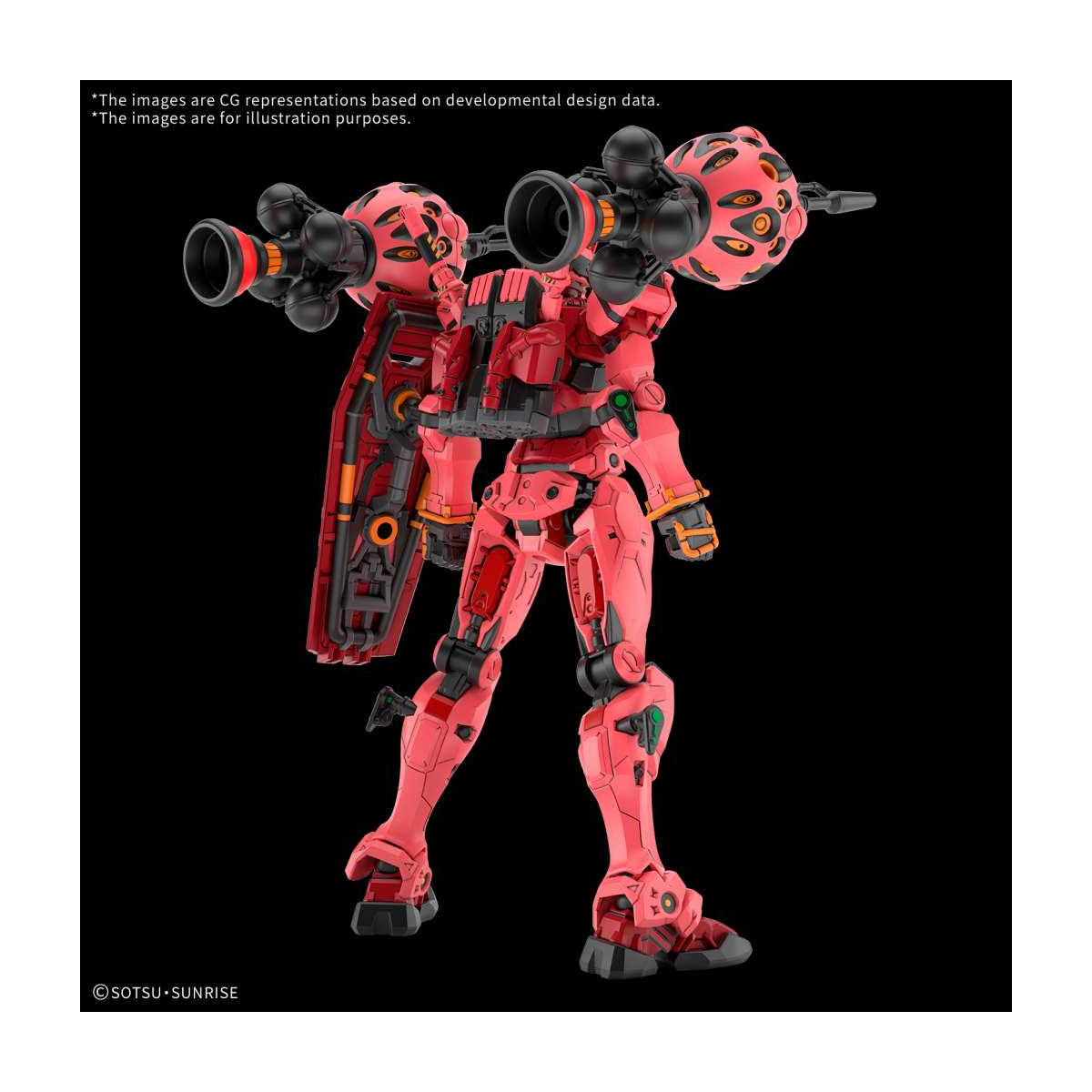 HG Red Gundam (GQ) 1/144 Model Kit – Travelling Man UK