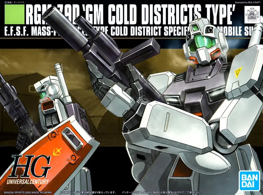 HGUC RGM-79D GM Cold Districts Type 1/144 Model Kit – Travelling Man UK