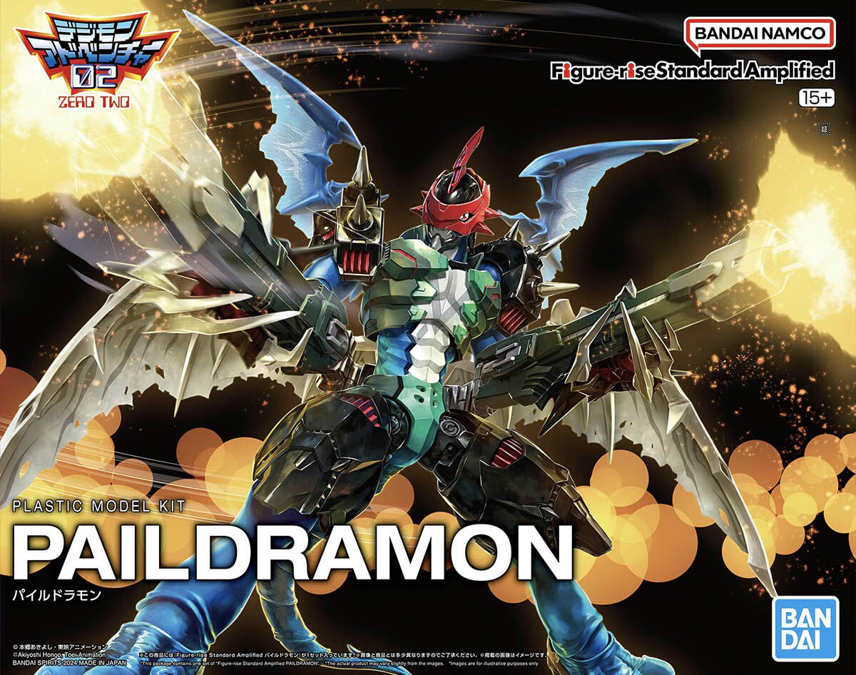 Digimon Figure-Rise Standard Amplified Paildramon Model Kit ...