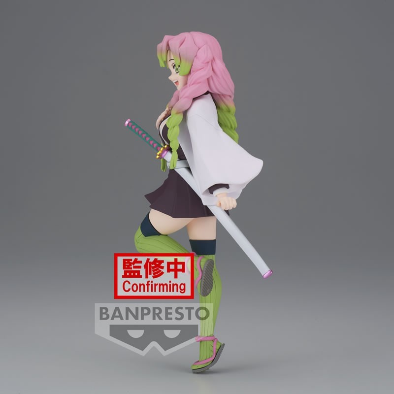 Demon Slayer Kimetsu No Yaiba Figure Vol 34 Mitsuri Kanroji Banpresto ...