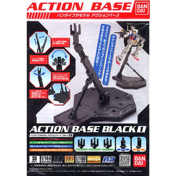 Action Base 1 Black Model Kit – Travelling Man UK