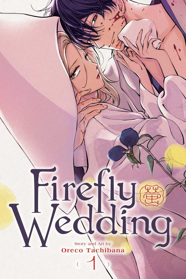 Firefly Wedding Volume 1 – Travelling Man UK