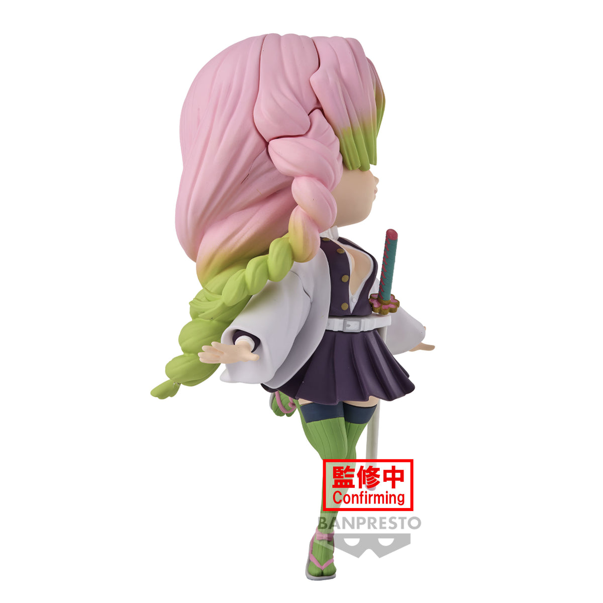 Demon Slayer Q Posket Mitsuri Kanroji II – Travelling Man UK