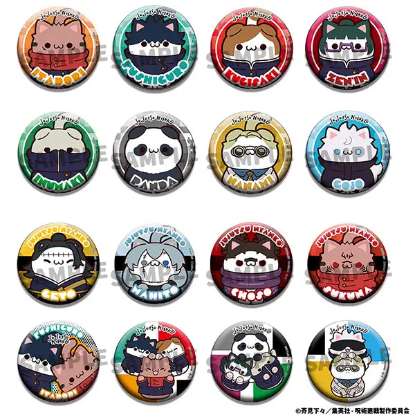 Jujutsu Kaisen: Jujutsu Cats MEGA CAT PROJECT Metal Badge Blind Box ...