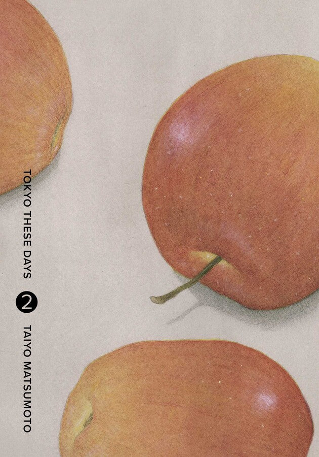 Tokyo These Days Volume 2 – Travelling Man UK